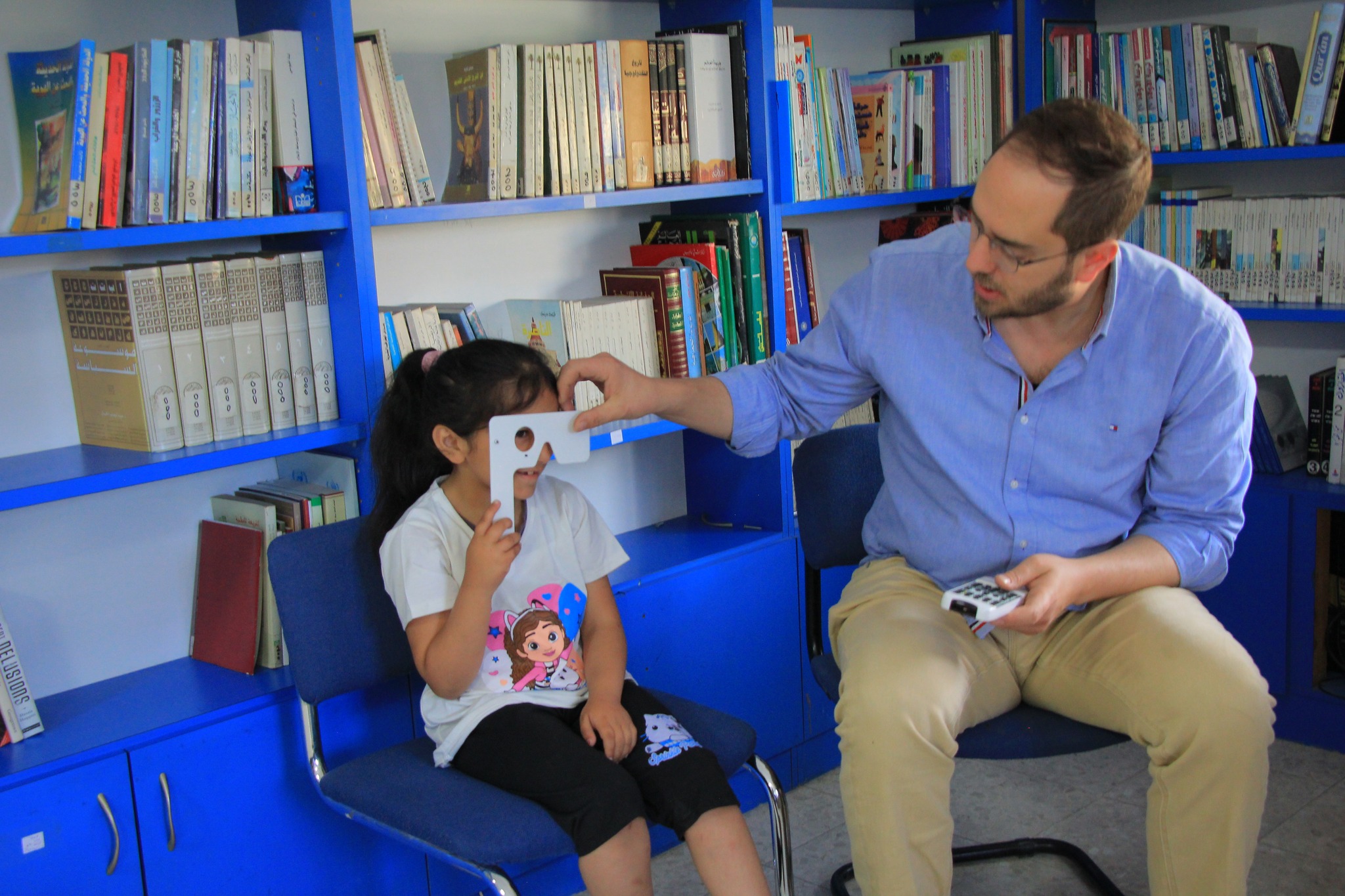 Lajee 1 Palestina – Linternas y bosques