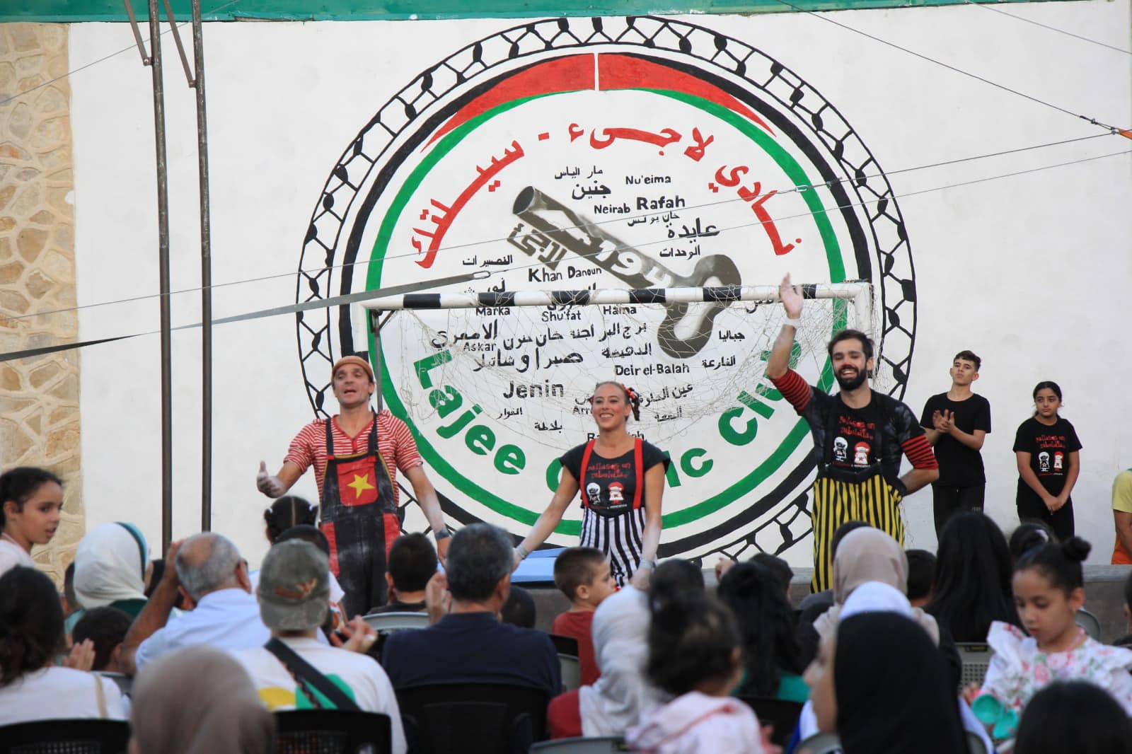 Lajee 5 Palestina – Linternas y bosques